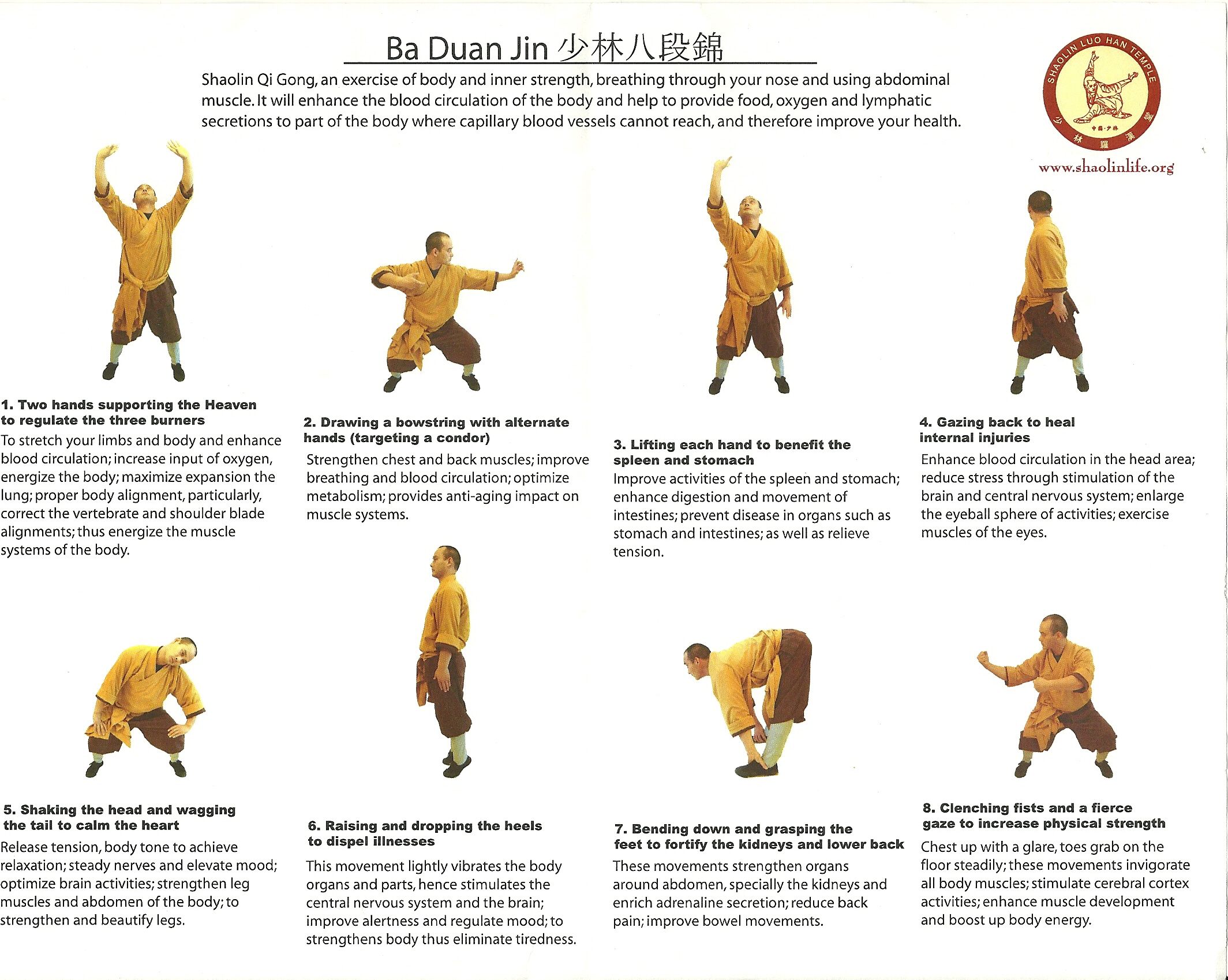Ba Duan Jin Shaolin Qigong The Tao Blog